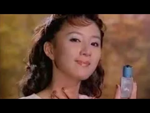 추억의 광고영상 한국화장품 쥬단학 바이오 HANKOOK JUDANHAK BIO (1985) CF collections of Korea's Remembrance (1985 ...