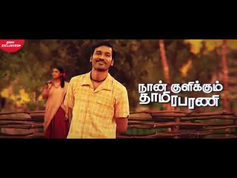 Asuran Vettai Viravil...