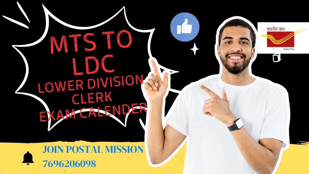 Post Office/PAOs/MTS to LDC (Lower Division Clerk)/Exam Calendar/2025 ...