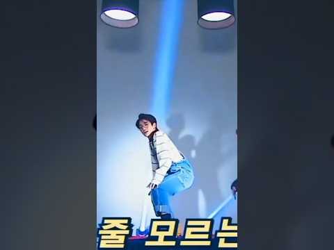 Bunny is twerking😄#jungkook #jeonjungkook #kusukususong #ytshorts