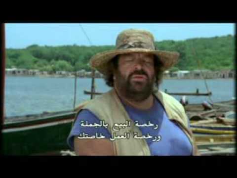 فلم الاكشن banana joe مترجم للممثل الكوميدي بود سبنسر