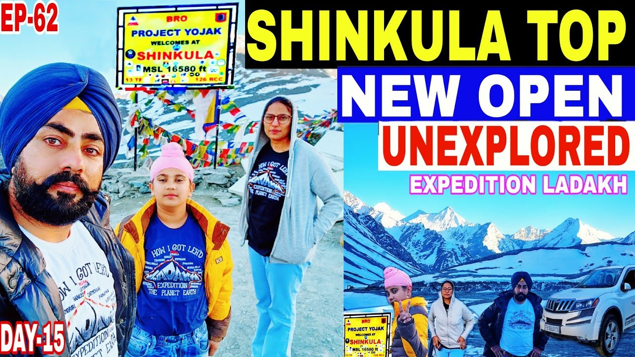 Shinkula Pass | shinkula pass road to zanskar | shinku la tunnel ...