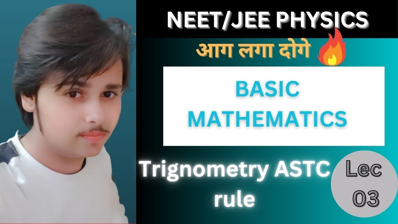 NEET/JEE Physics Trignometry astc Rule | Trignometry Function change ...