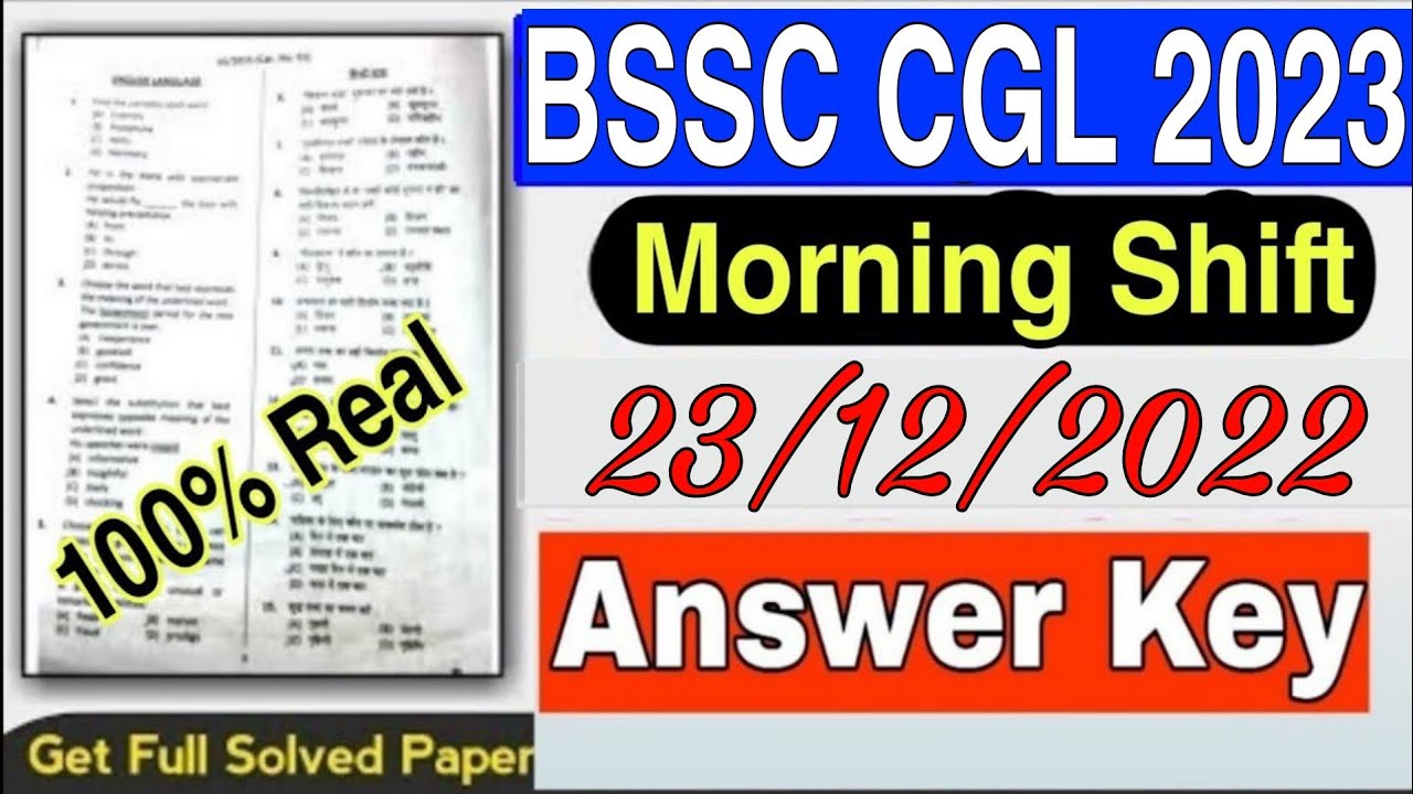 BSSC CGL 23 December 1st Shift Question Paper | bssc cgl 23 december ...