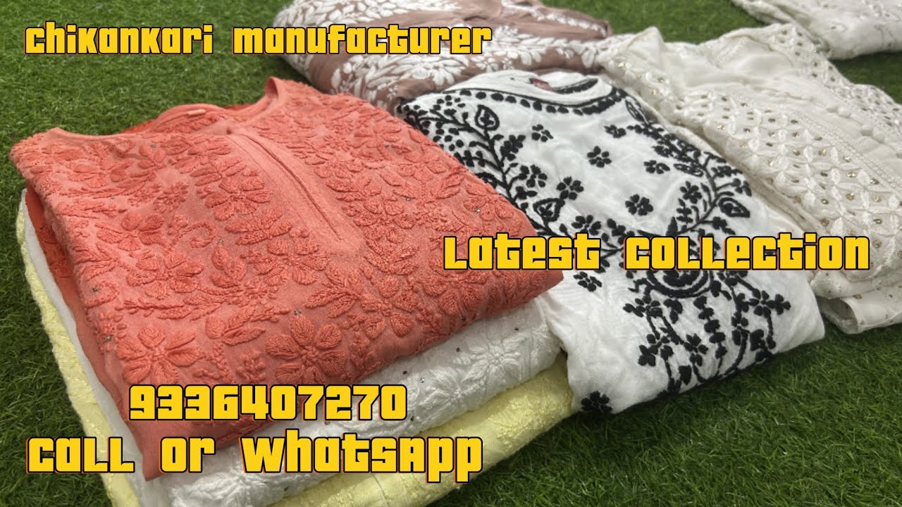wide range of Lucknowi handwork Chikankari | Lucknow | - YouTube