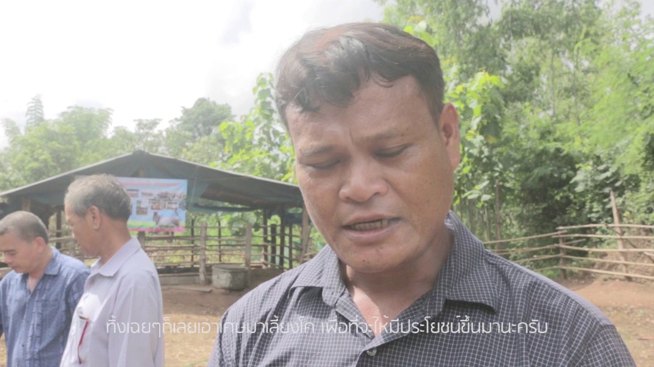 Master VTR 1 Organic Velley subtitle - YouTube