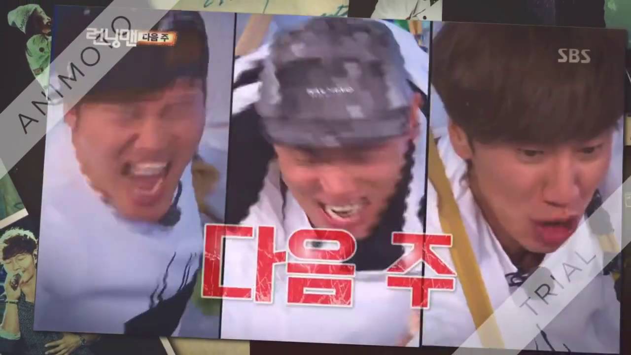 Running man 6 year/7012 - YouTube