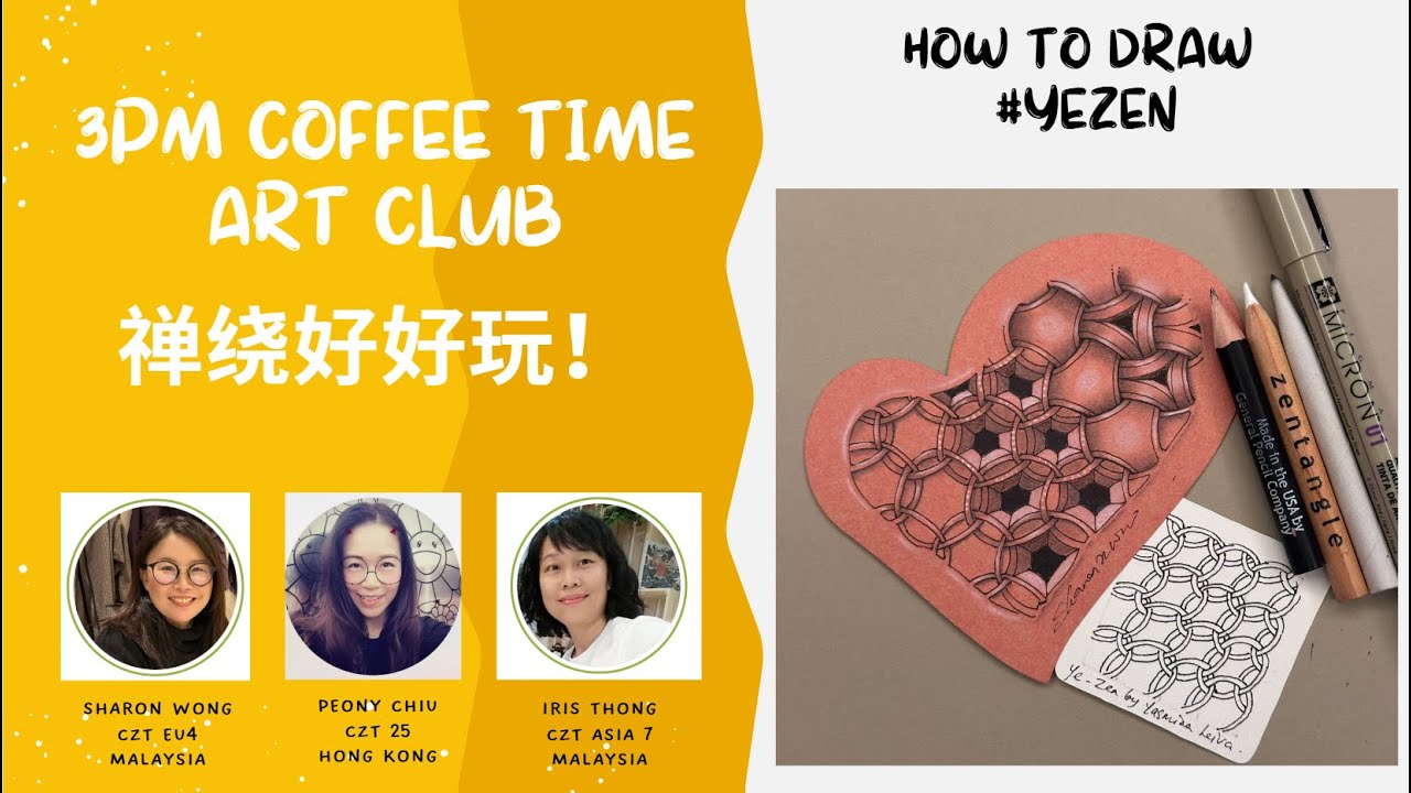 #70 How to draw #yezen, led by Sharon Wong CZT - YouTube