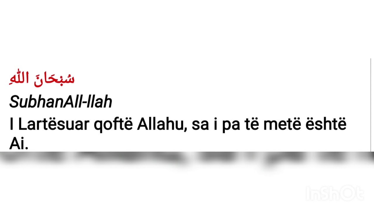Islam shqip :duaja me rastin e degjimit te ndonje lajmi te cuditshem ...