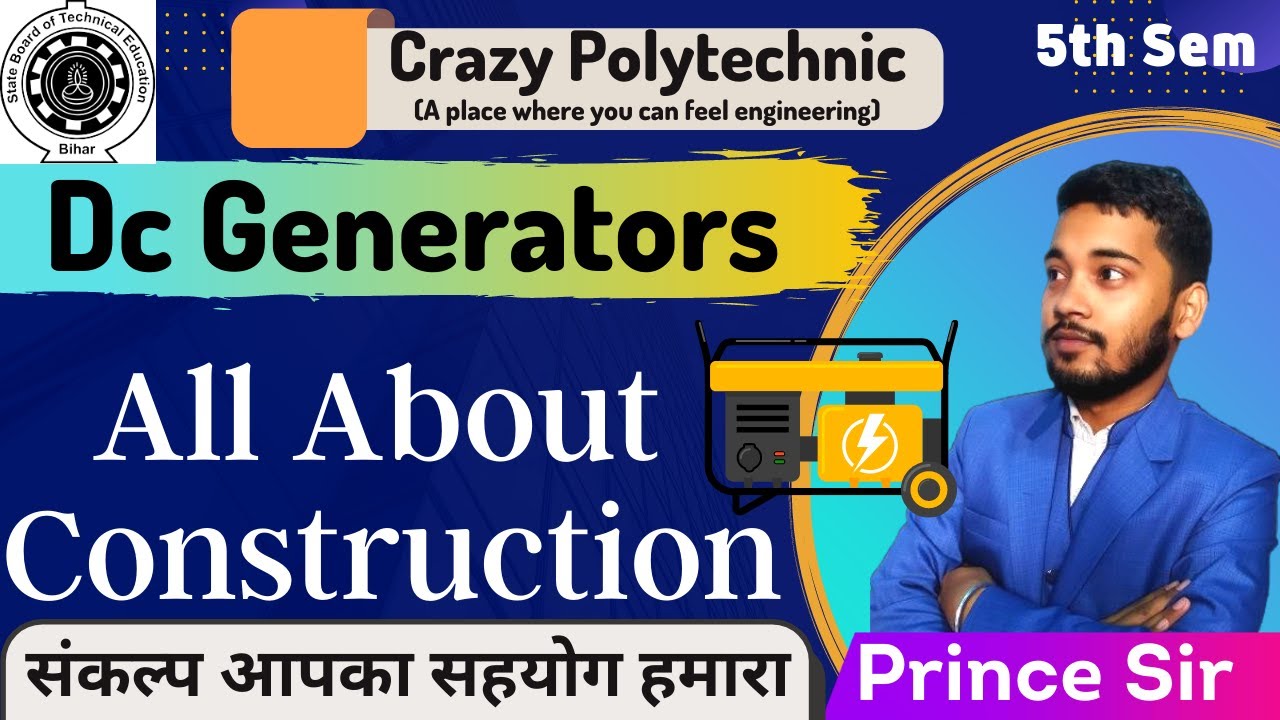 Demo class | Dc Generators | Construction | Rotor | Stator | Electric ...