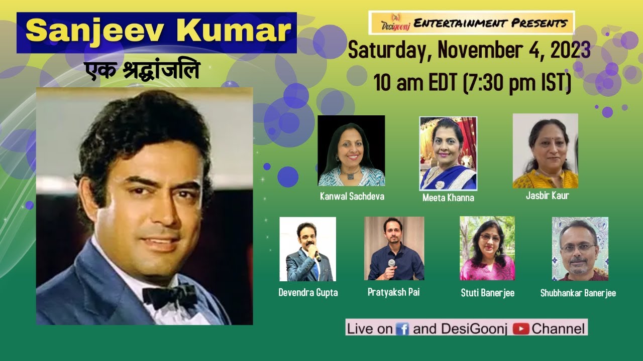 Tribute to Sanjeev Kumar - YouTube