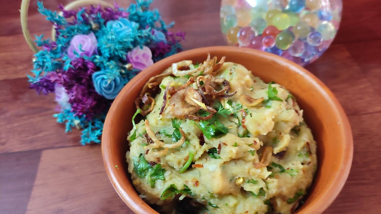 ভিন্ন স্বাদে আলু ভর্তা। Vinno Shaade Alu Vorta. - YouTube