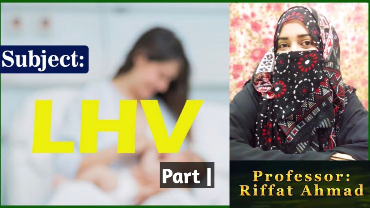 CH NO 10 ABNORMAL LABOR LEC NO 10 COMPOUND PRESENTATION - YouTube