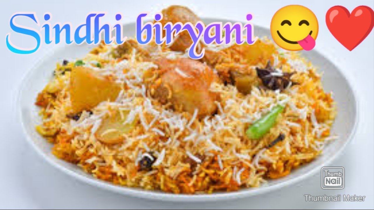 Chicken Sindhi biryani recipe|| how to make a perfect Sindhi biryani ...