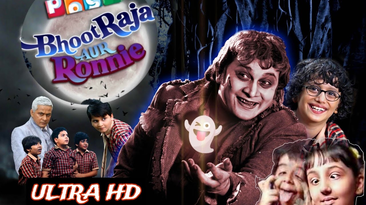 Bhoot Raja Aur Ronnie 1, POGO Full Movie In Tamil And Hindi | New Movie ...