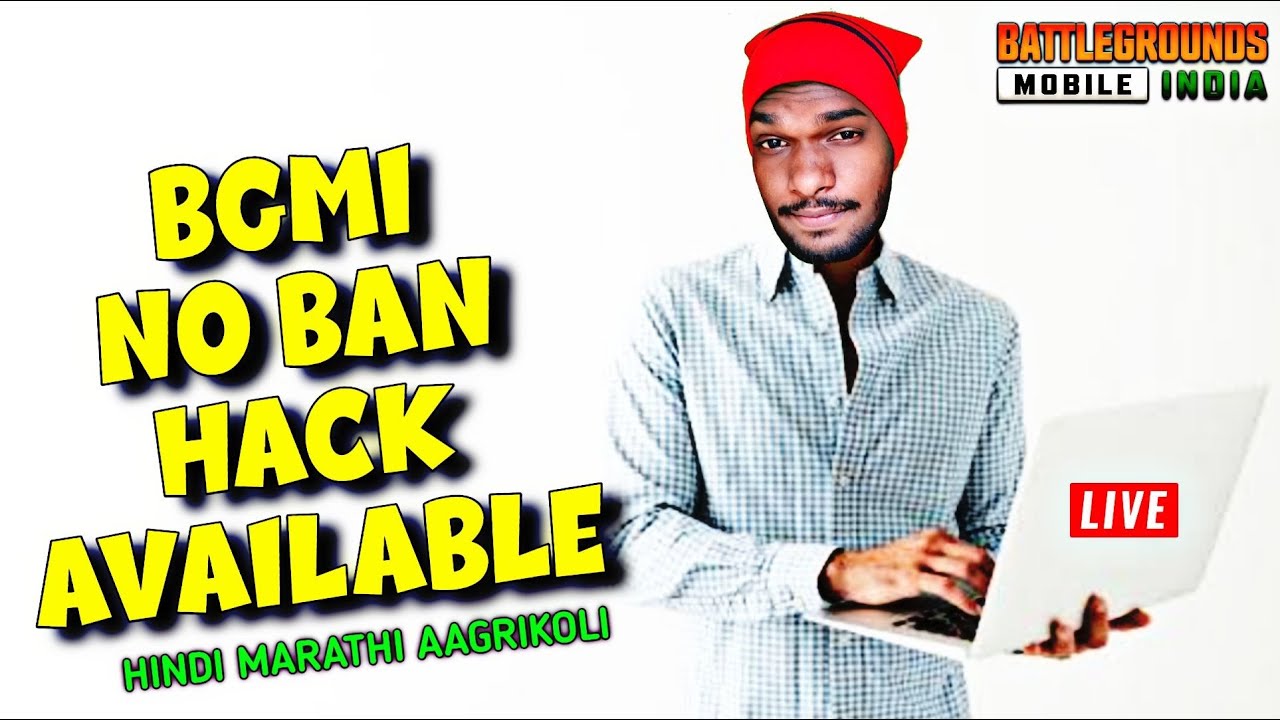 Bgmi No Ban Hack Available || Bgmi LIVE stream INDIA #BGMI - YouTube