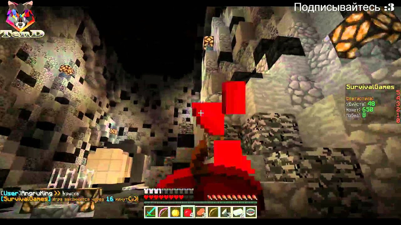 Cristalix [Hunger Games] #1 - YouTube