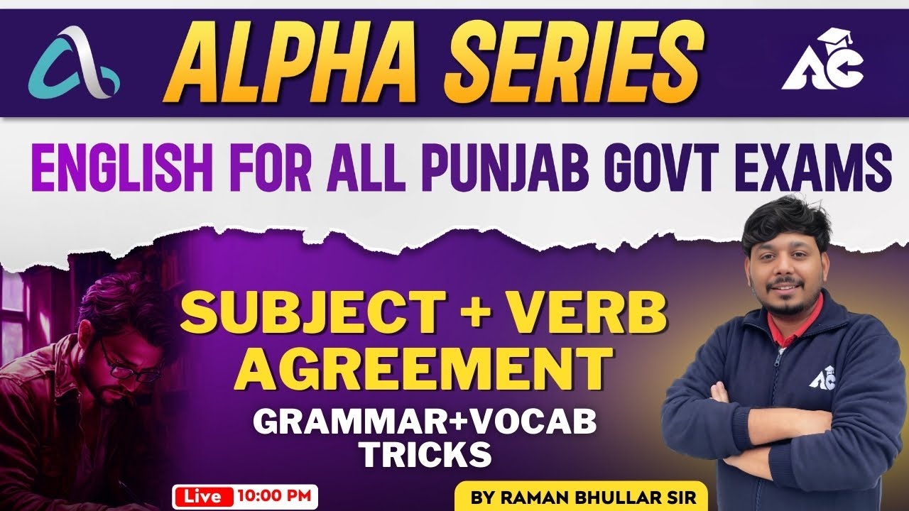 Subject + Verb Agreement | Grammar and Vocab Tricks | Alpha Series ...