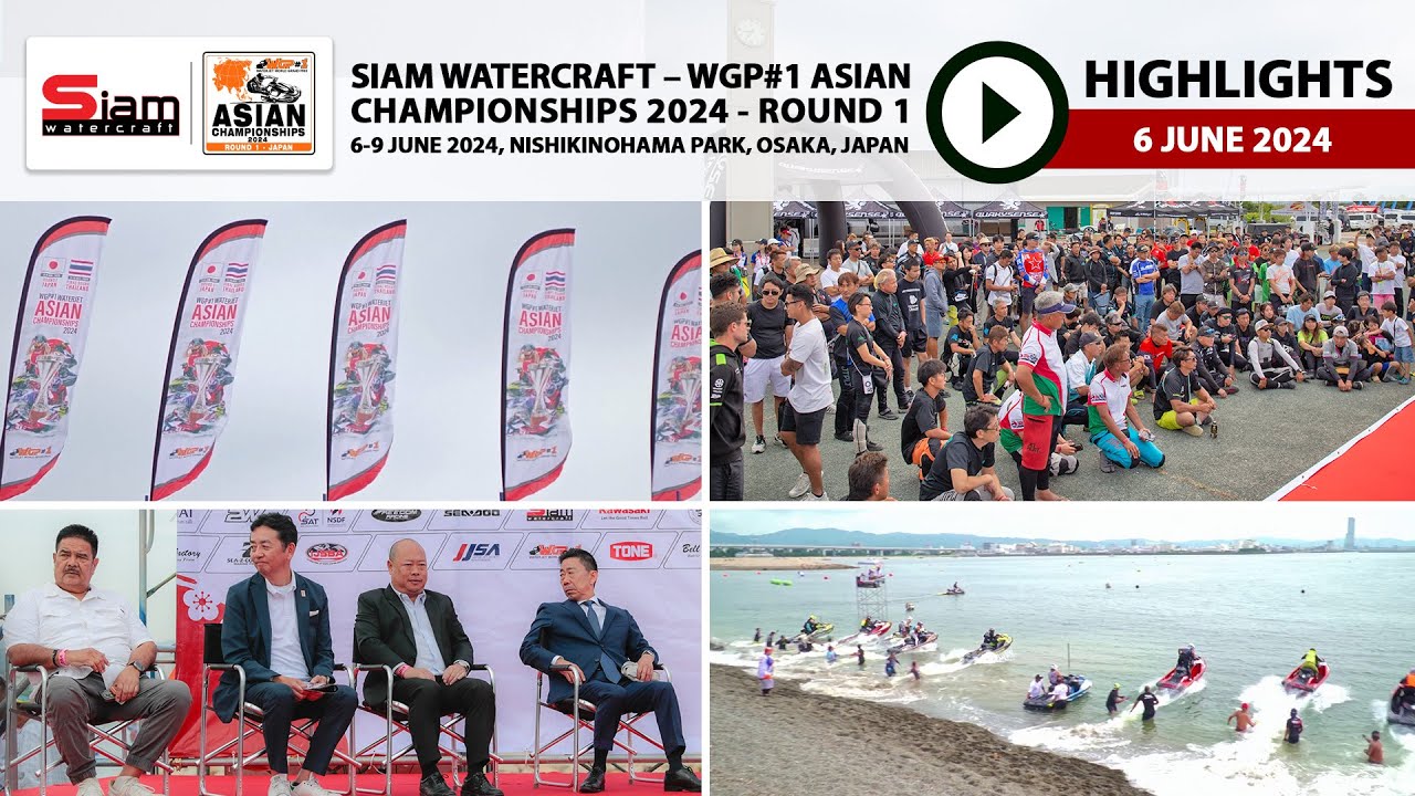 Highlights-WGP#1 Asian Championships 2024-Round1(6Jun) - YouTube