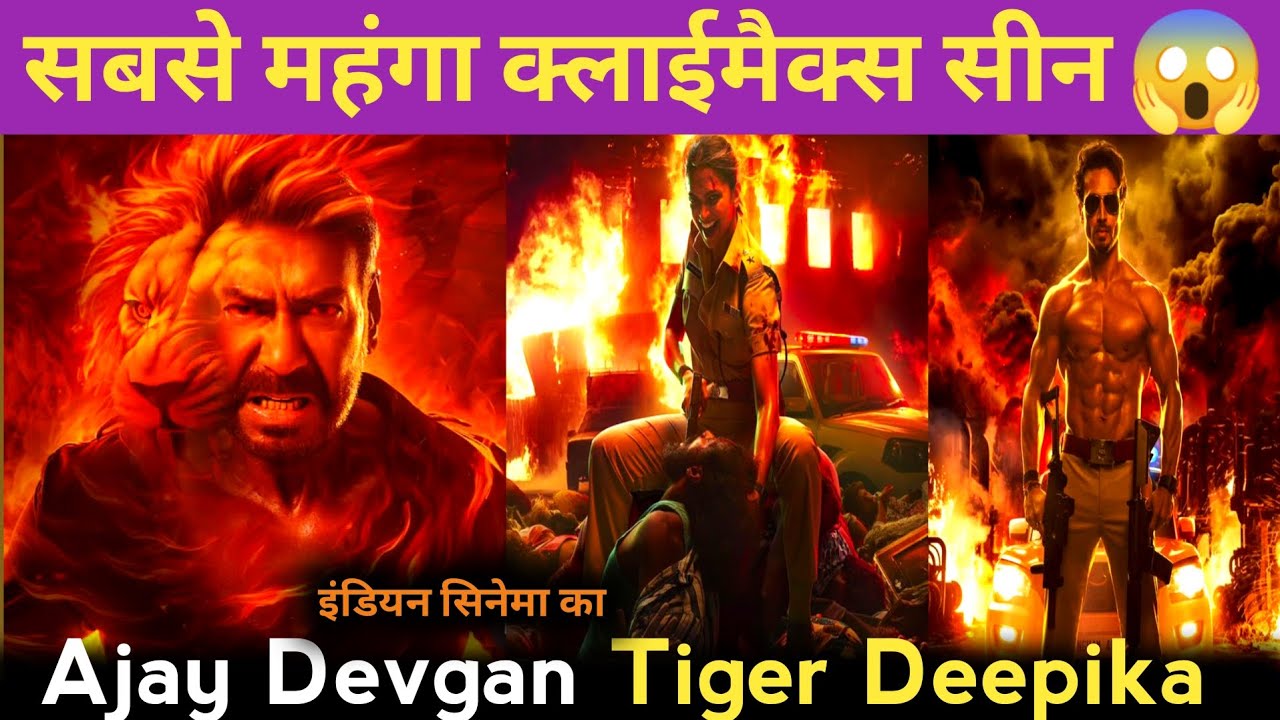 Singham Again Trailer: Ajay Devgan Movie Singham | Singham Again Movie ...