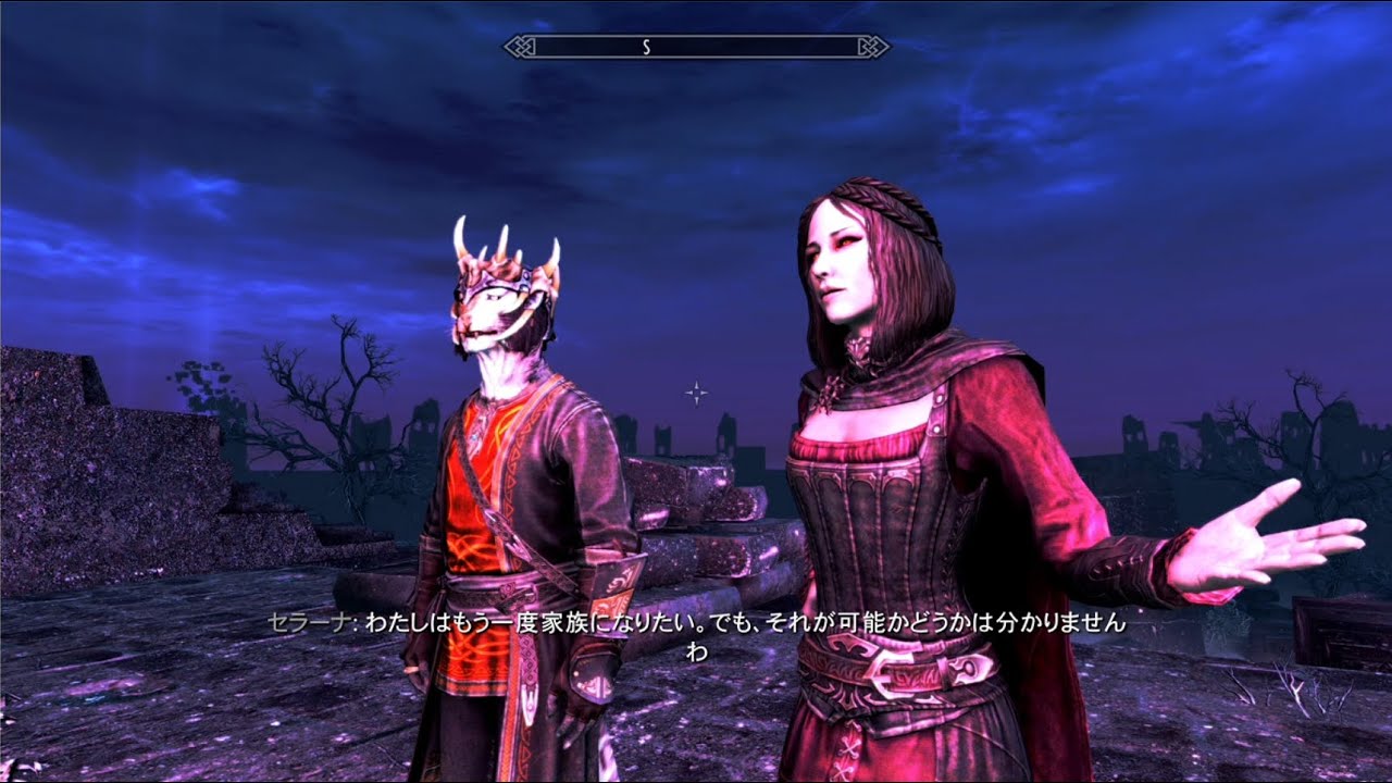 【SkyrimAE】ネクロパンサーをもう一度 Part44【ゆっくり実況プレイ】 - YouTube