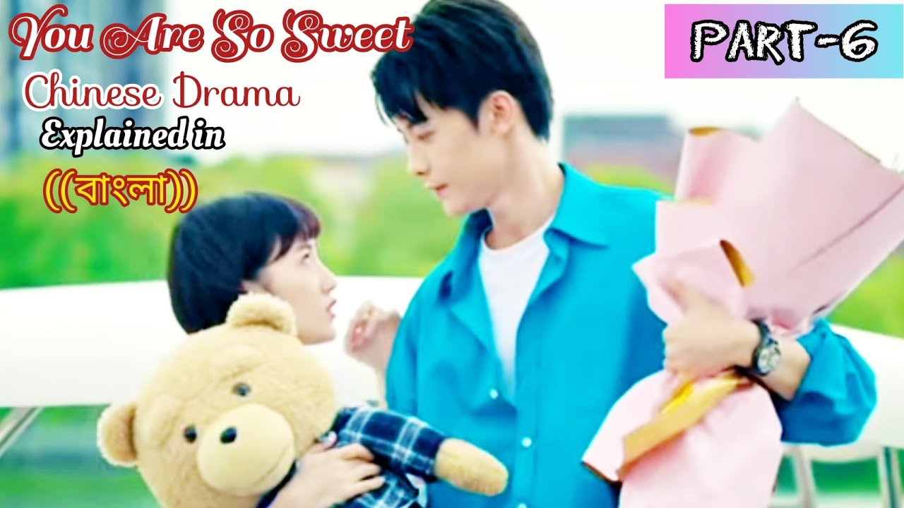 Part-6//Hot boss fall in love with his cute Assistant//Best Chinese ...