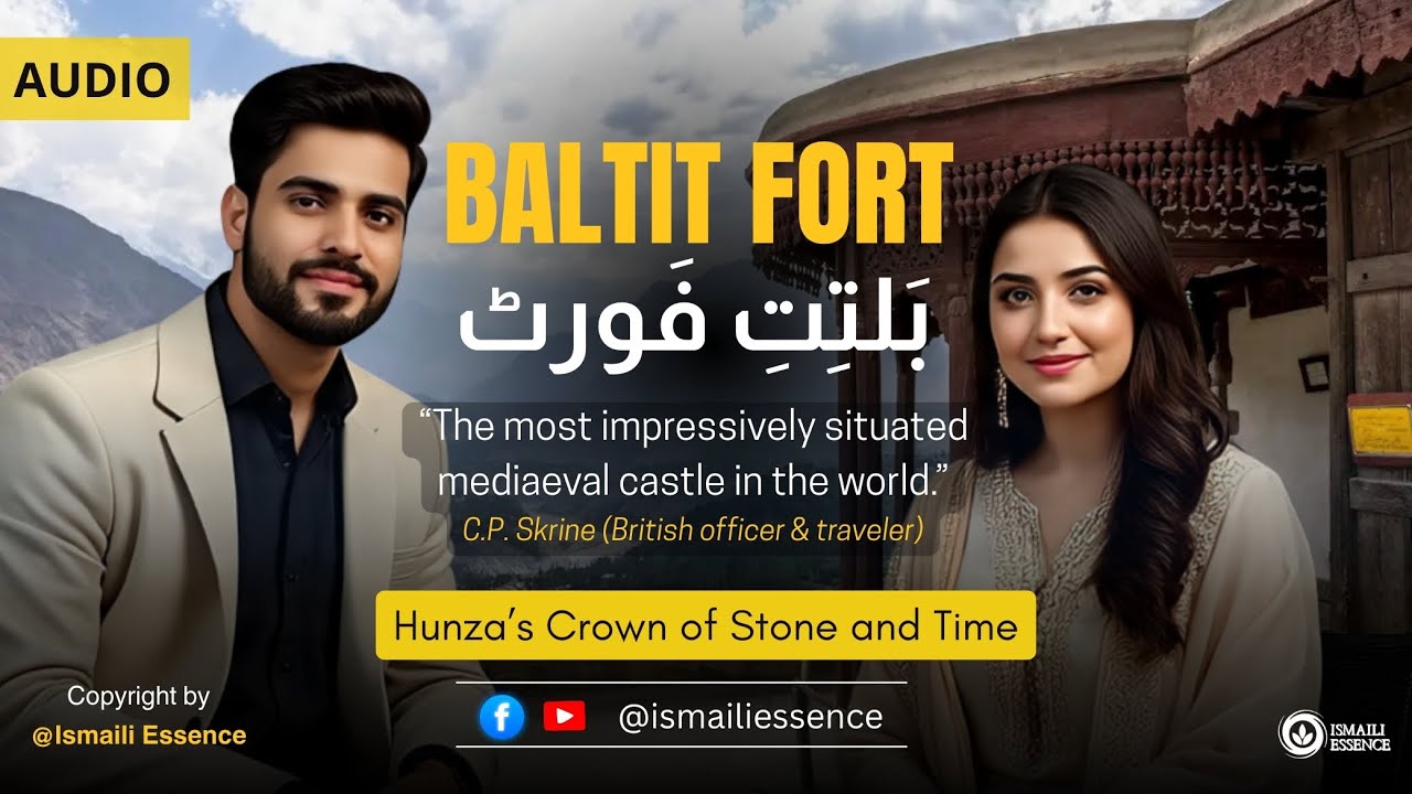 Ismaili History | Hunza’s Baltit Fort: From Mir’s Residence to Museum ...