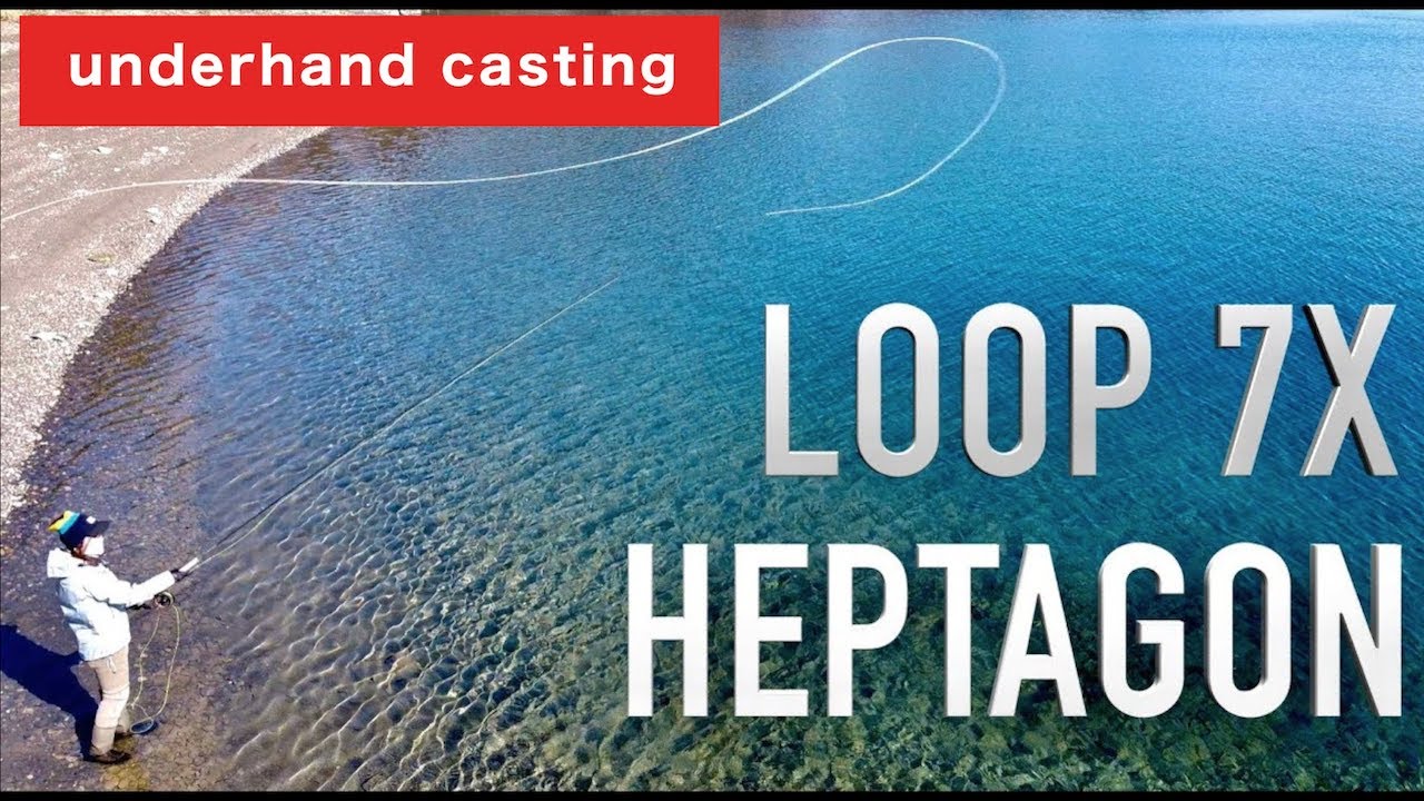 Loop 7X Fly Rod Review. fly fishing trout - YouTube