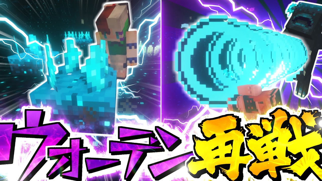 【ゆっくり実況】真・空で暮らすマインクラフト Part44 【Minecraft】 – asumin