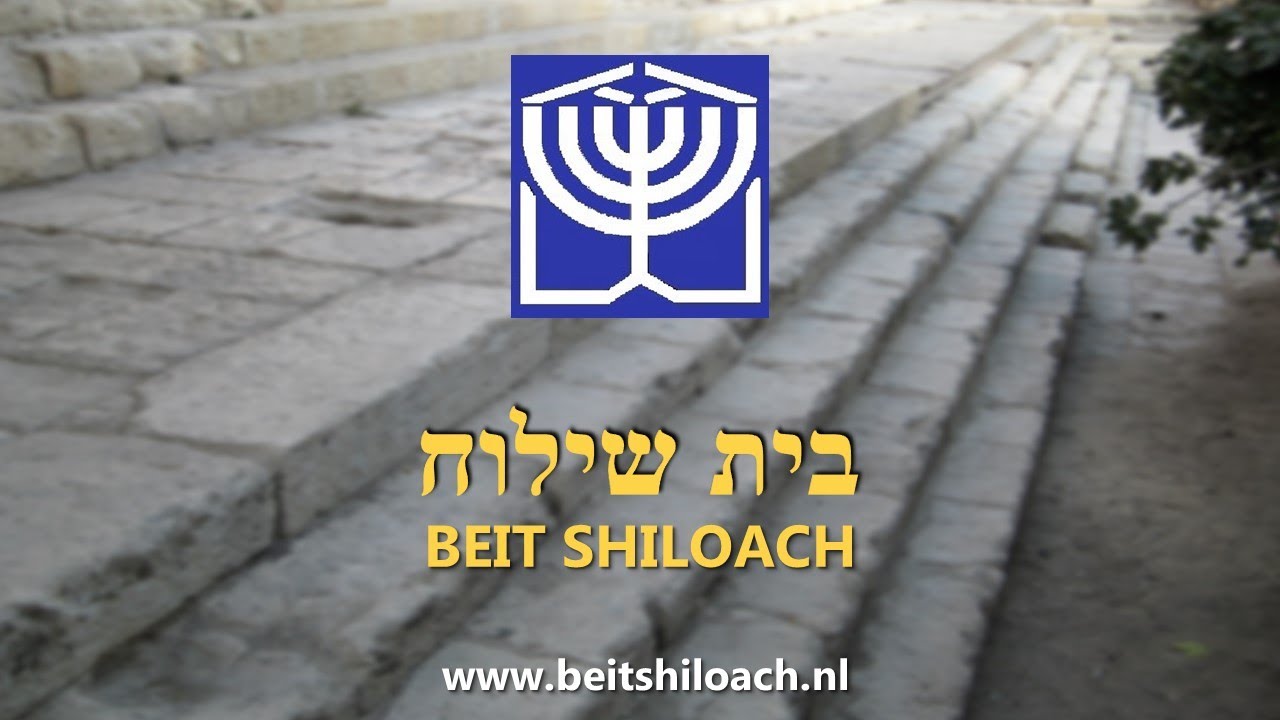 Beit Shiloach 2 - 7 - 2024 \ 6 Sivan 5784 David Warnink - YouTube