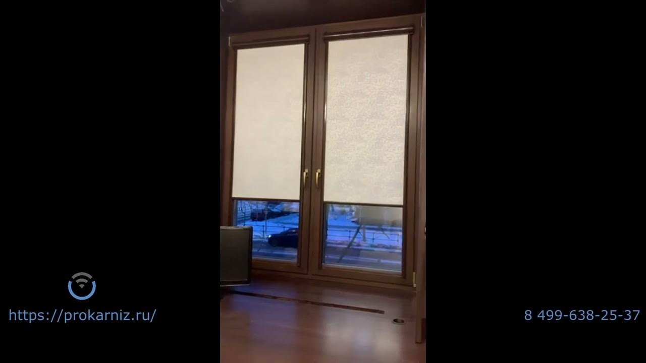 Карниз с электроприводом от прокарниз - YouTube