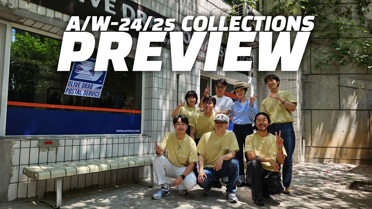 [지금 듀펠센터는] ep.6_ SPTR, ODS A/W-24/25 COLLECTIONS PREVIEW 행사 (+룩북 촬영 비하인드) - YouTube