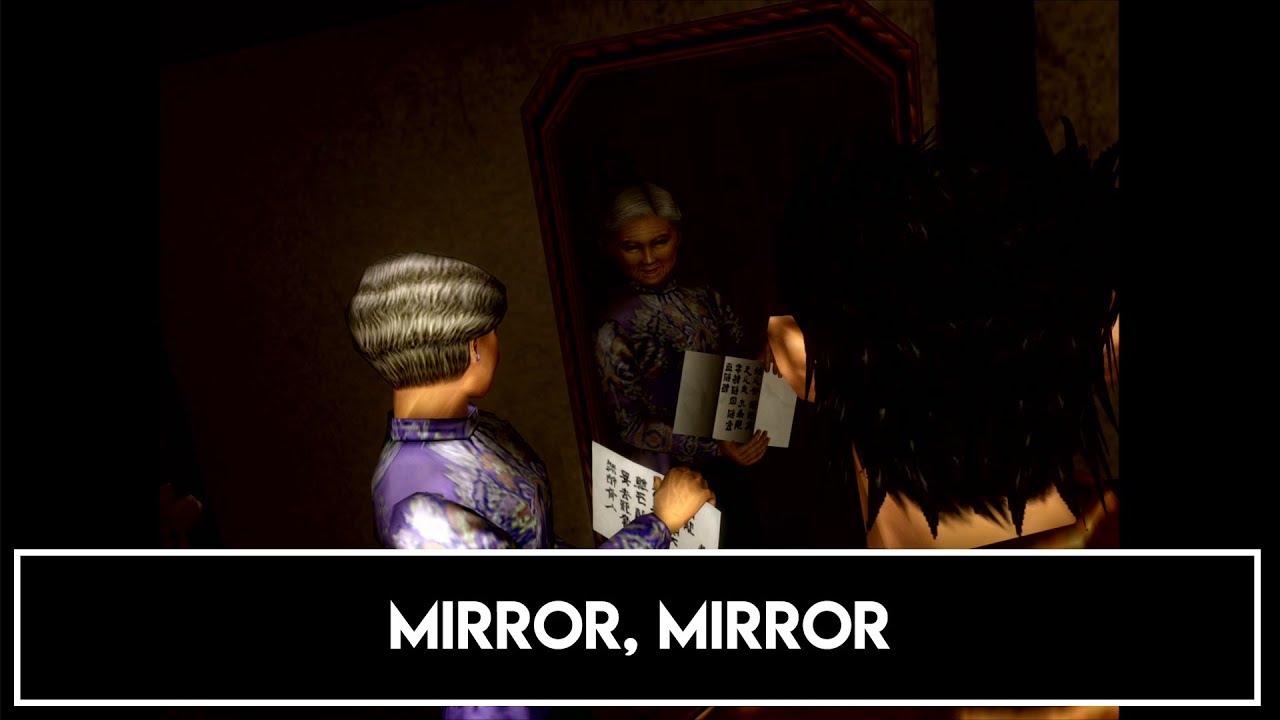 Shenmue - Mirror, Mirror Trophy / Achievement - YouTube