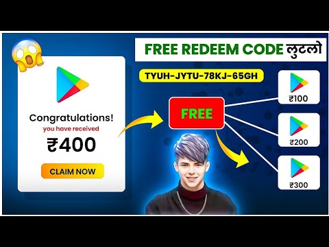 FF free diamond and dj Alok FF free redeem code - YouTube