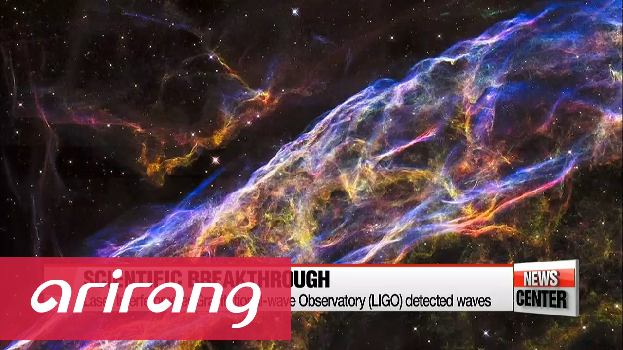 Scientists Confirm Detection Of Gravitational Waves Youtube