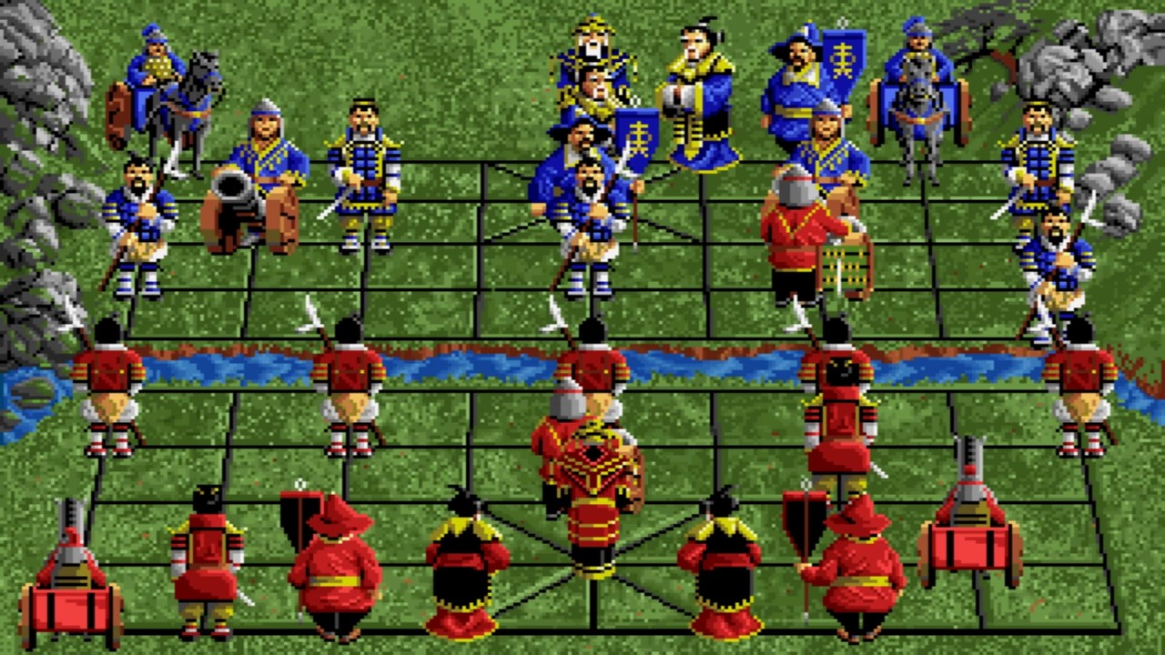 Battle chess ii: chinese chess - neonvol