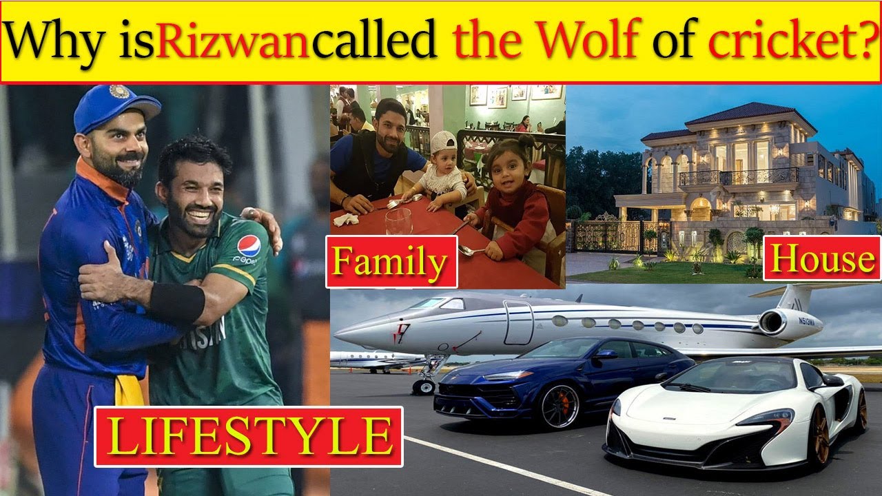 Muhammad Rizwan Lifestyle 2023 | Bio | Story | Career | Records ...