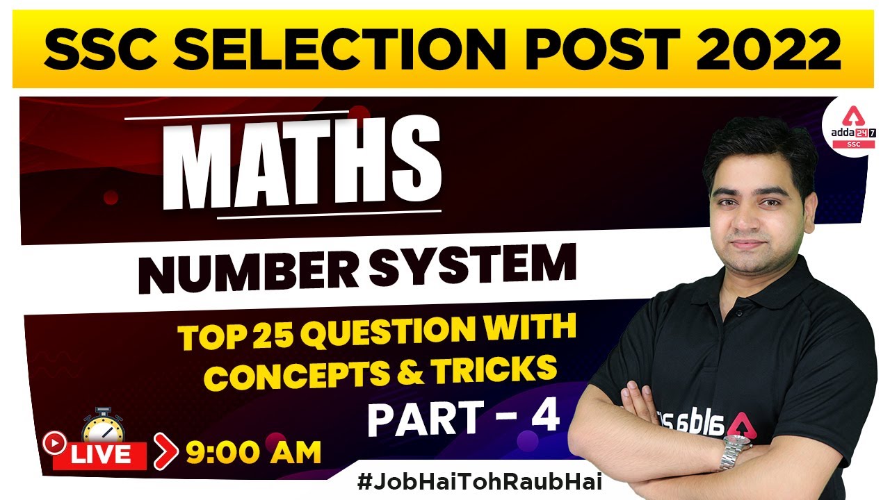 SSC Selection Post Phase 10 | Maths | Number System Top 25 Question ...
