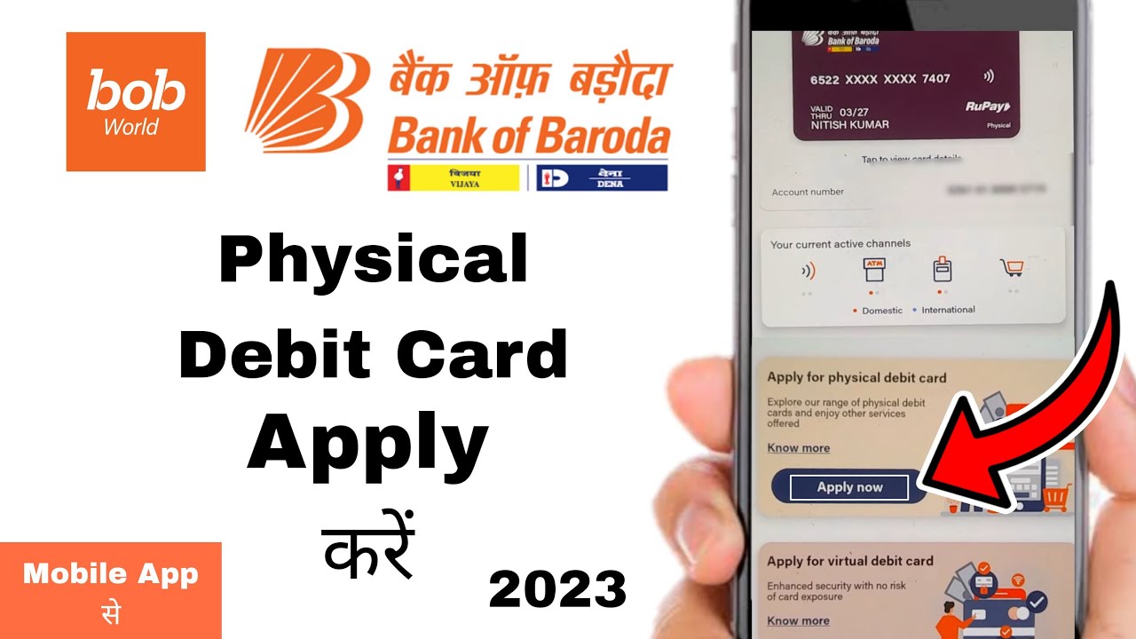bob World se ATM Card Apply Kaise Kare 2023 | How to Apply Debit Card ...