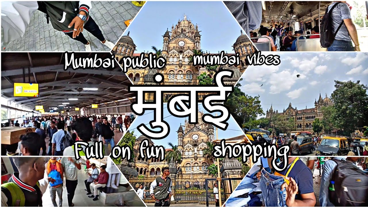 मुबई || MUMBAI VIBES || MUMBAI PUBLIC || FULL ON FUN || SHOPPING || PRATIK BANSODE - YouTube