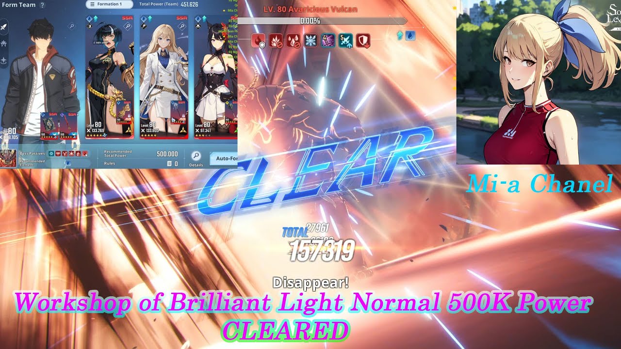 OMGGG Avaricious VULCAN BOSS CLEARED | Workshop of Brilliant Light NORMAL [Solo Leveling: Arise ...