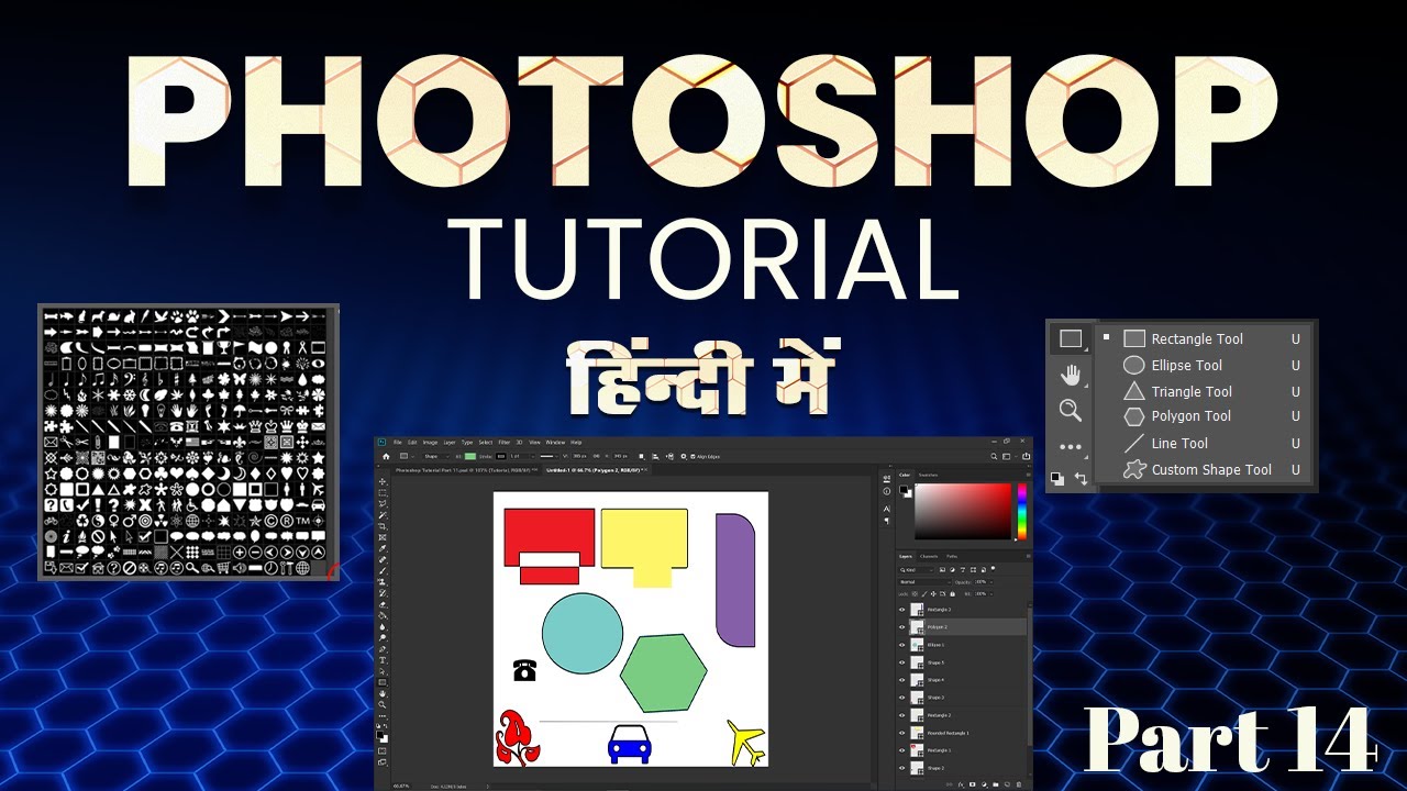 All Shape Tool Explained | Custom Shapes in Photoshop | Photoshop Basic ...