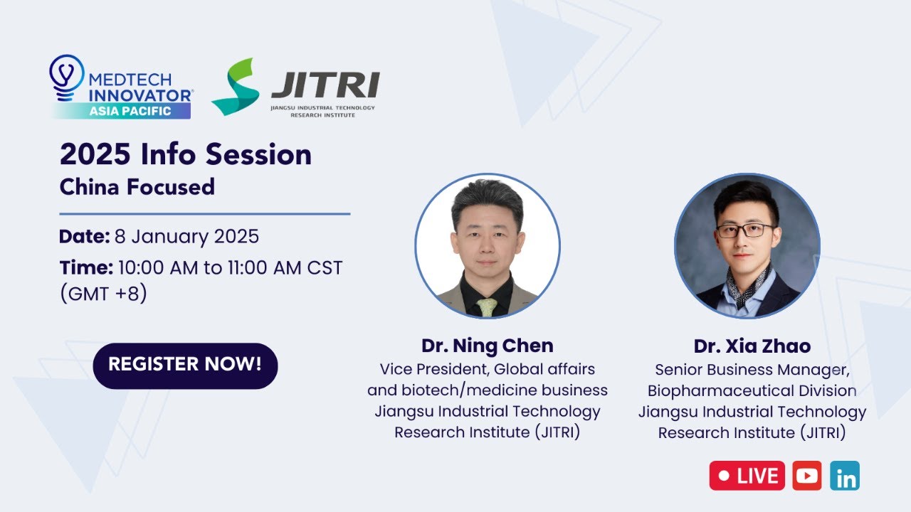 MTI APAC 2025 - Information Session (China Focused) - YouTube