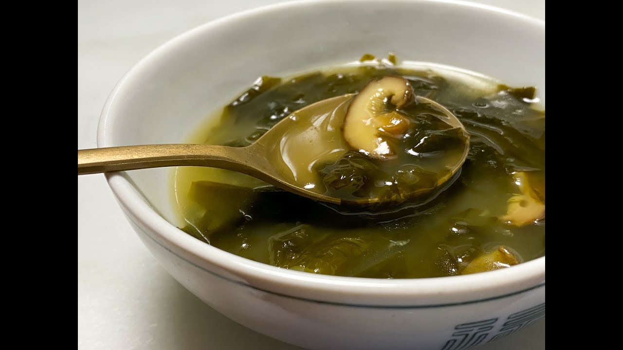 SEAWEED SOUP (AKA BIRTHDAY SOUP) | 미역국 MIYEOKGUK - YouTube