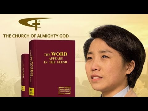 Church of the Almighty God known as Eastern Lightning is very dangerous ...