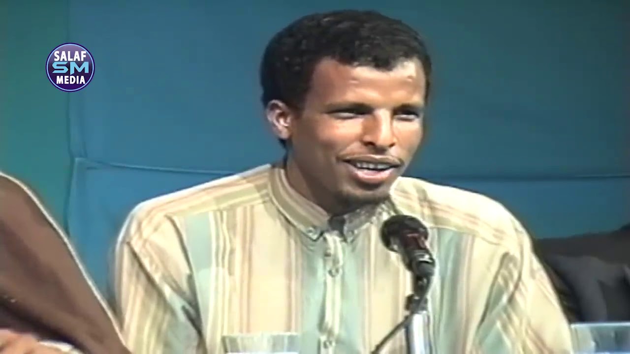 Sh Umal iyo Sh Maxamuud Shibile || 1996 || Suaalo iyo Jawaabo. - YouTube