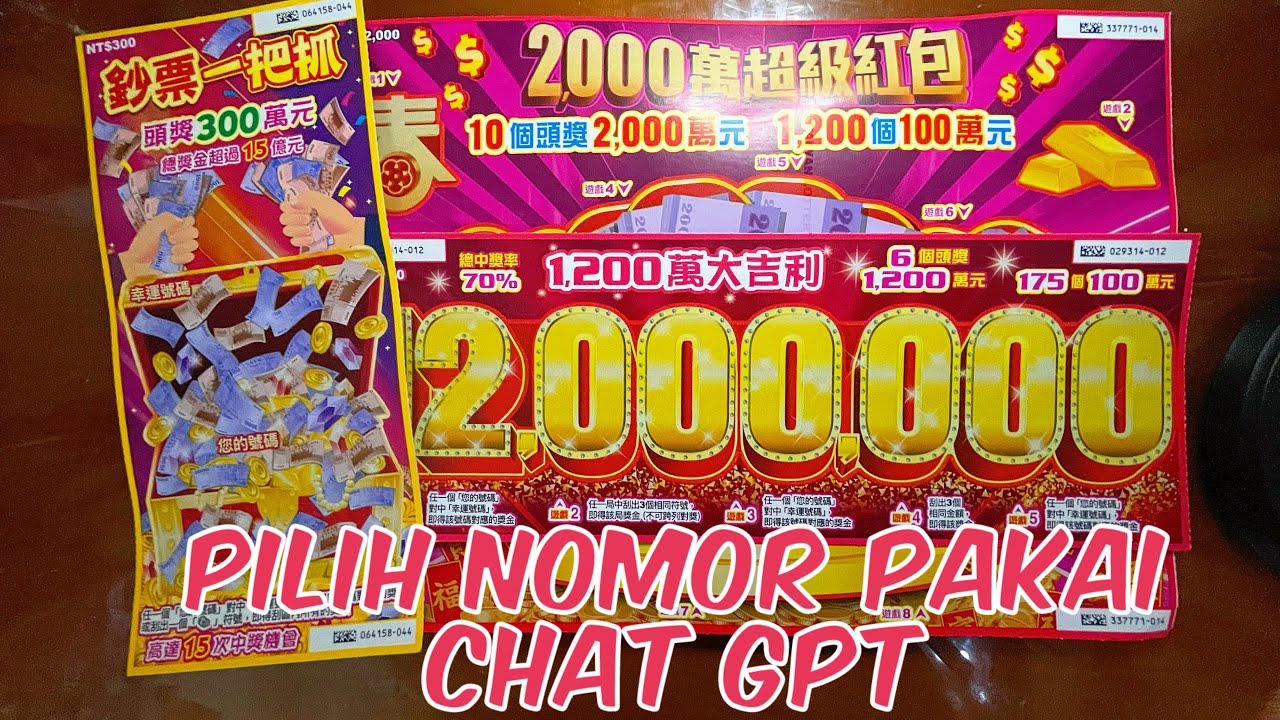 PILIH NOMOR PAKAI CHAT GPT , SCRATCH TICKET , 刮刮樂 - YouTube