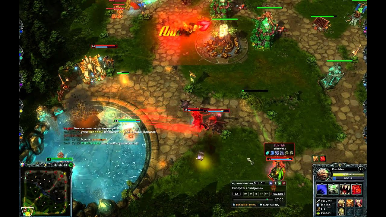 GaMePlay Heroes of Newerth - YouTube
