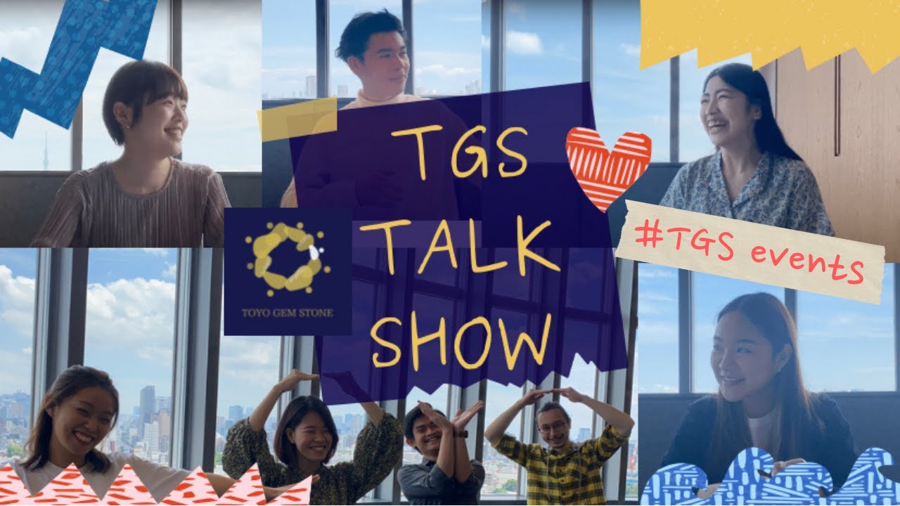 The memory of TGS Event ~TGS TALK SHOW~ - YouTube
