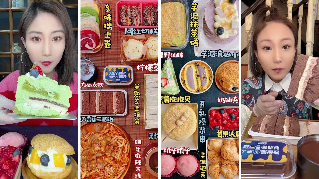 [asmr]chocolate lava eating show, mochi eating, desserts mukbang ...